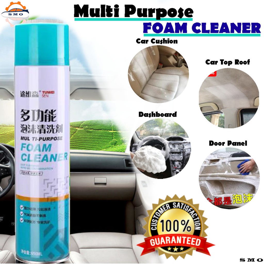 650ML Multi Purpose Foam Spray Cleaner With Brush Fabric Cushion Sofa Home Kitchen Cabinet ...