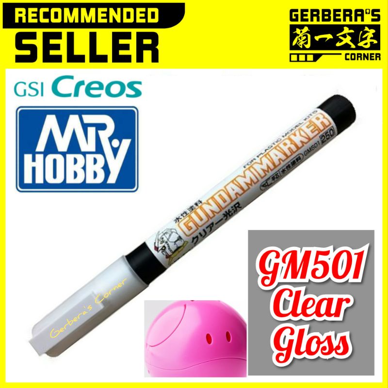 Gundam Marker Clear Gloss GM501 Top Coat Gundam Model Kit Mr Hobby | Shopee Malaysia