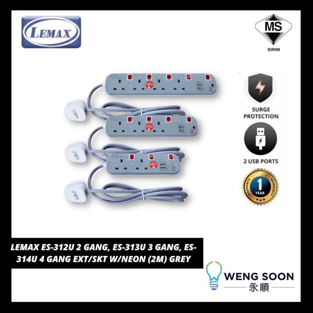 LEMAX ES-312U 2 GANG, ES-313U 3 GANG, ES-314U 4 GANG EXT/SKT W/NEON (2M) GREY | Shopee Malaysia