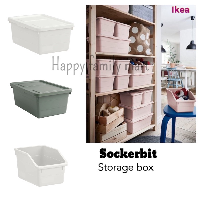 SOCKERBIT STORAGE BOX WITH LID IIKEA STORAGE BOX 19X26X15CM 38x25x15 cm ...