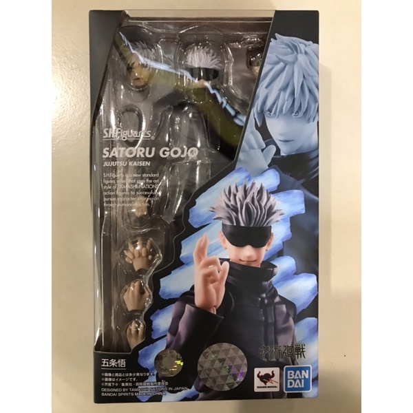 Bandai SHF S.H.Figuarts Jujutsu Kaisen Satoru Gojo Action Figure ...