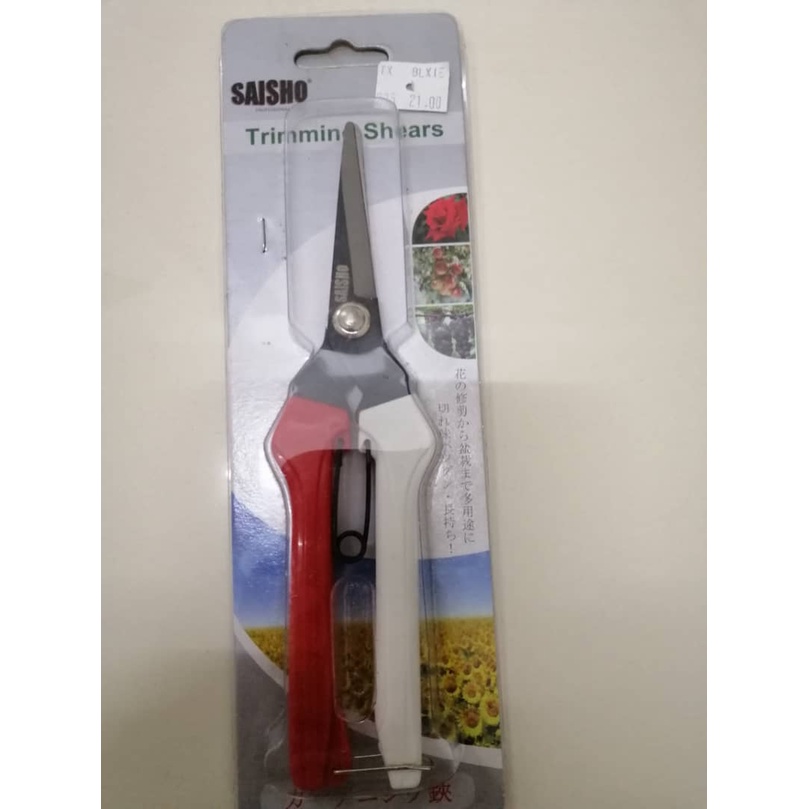 Trimming Shear Saisho Japan | Shopee Malaysia