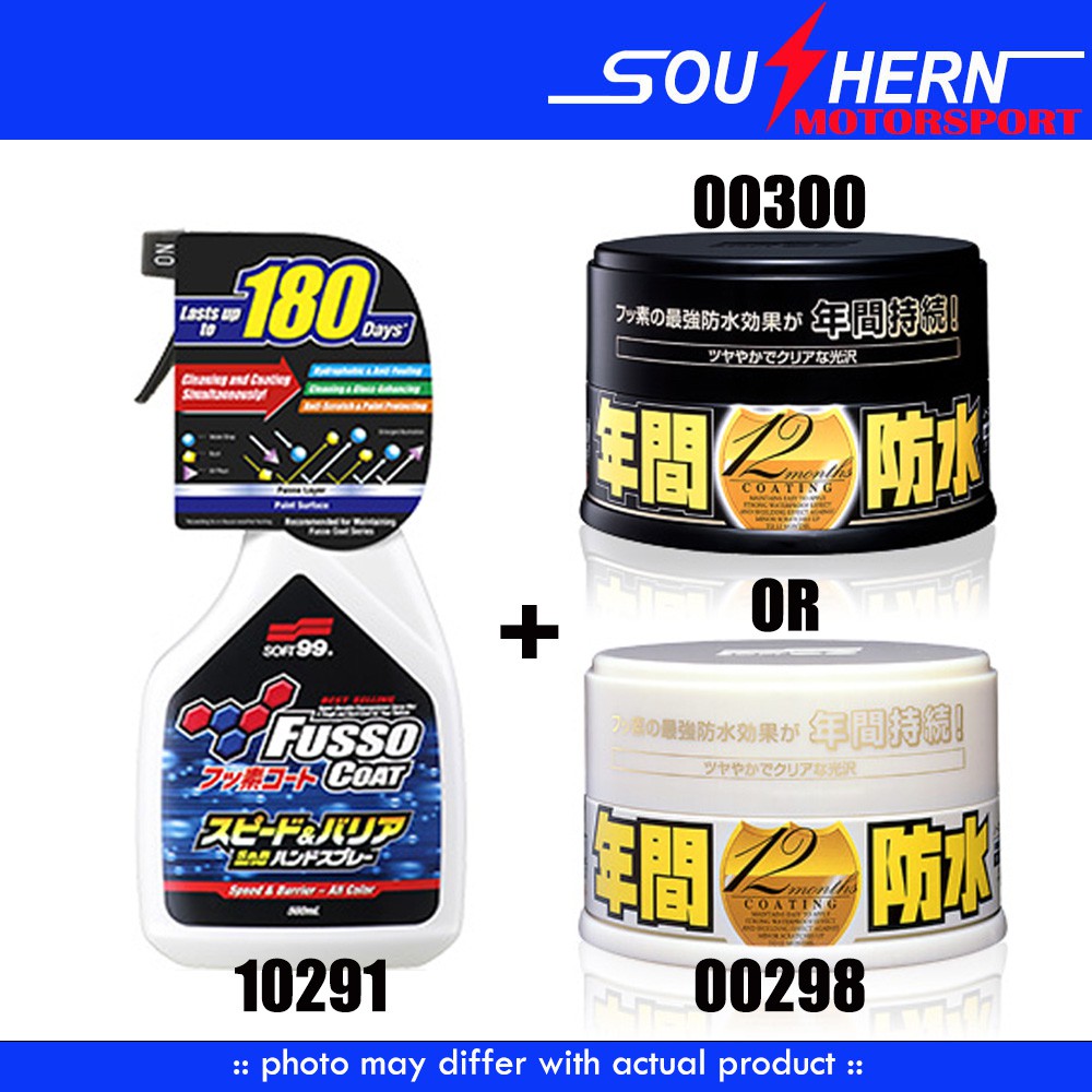 Soft99/Soft 99 Fusso Coat Power Combination-Protect & Maintenance | Shopee Malaysia