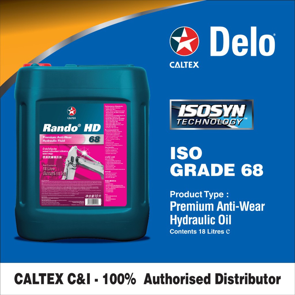 RANDO HD ISO 68 (18L) | Shopee Malaysia