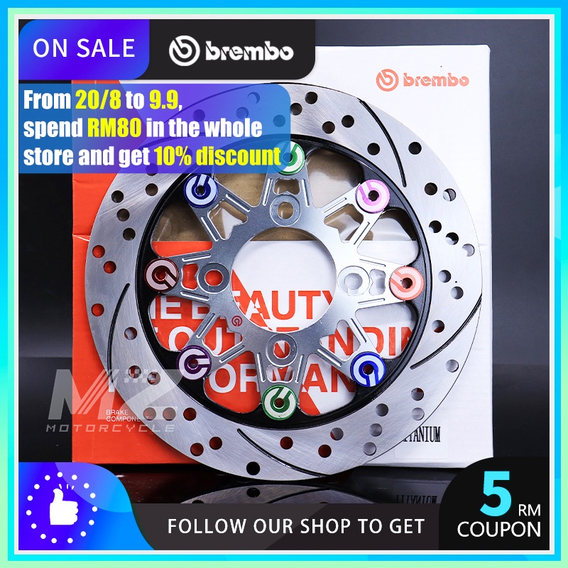 DISC PLATE LC135 220MM FLOATING DISK EGO LC MIO SRL110 SRL115 LAGENDA ...