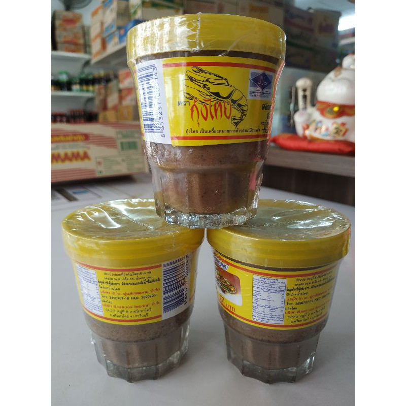 Krung Thai Shrimp Paste 170G | Shopee Malaysia