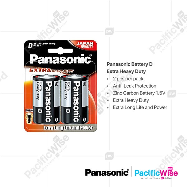 Battery/AA/AAA/Energizer/Panasonic Model C/D/9V/Extra Heavy Duty ...