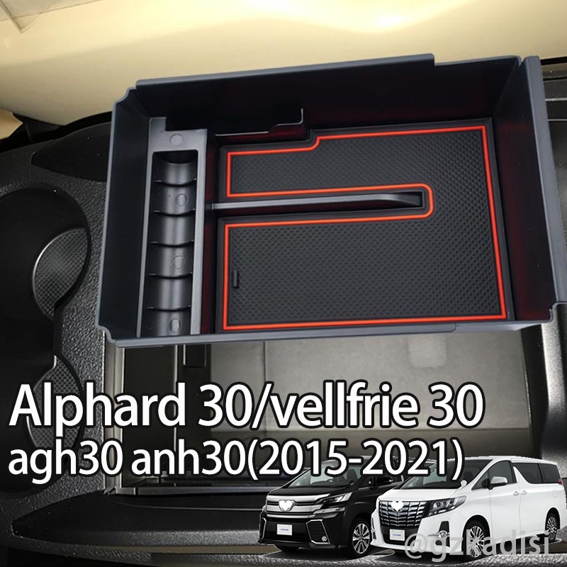 Alphard 30/vellfire 30 agh30 (2015-2022) anh30 Car storage box ...