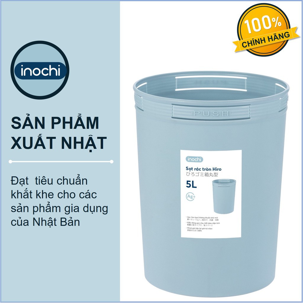 Inochi 5 Liter Round Plastic Basket with Beautiful Colors for Office ...