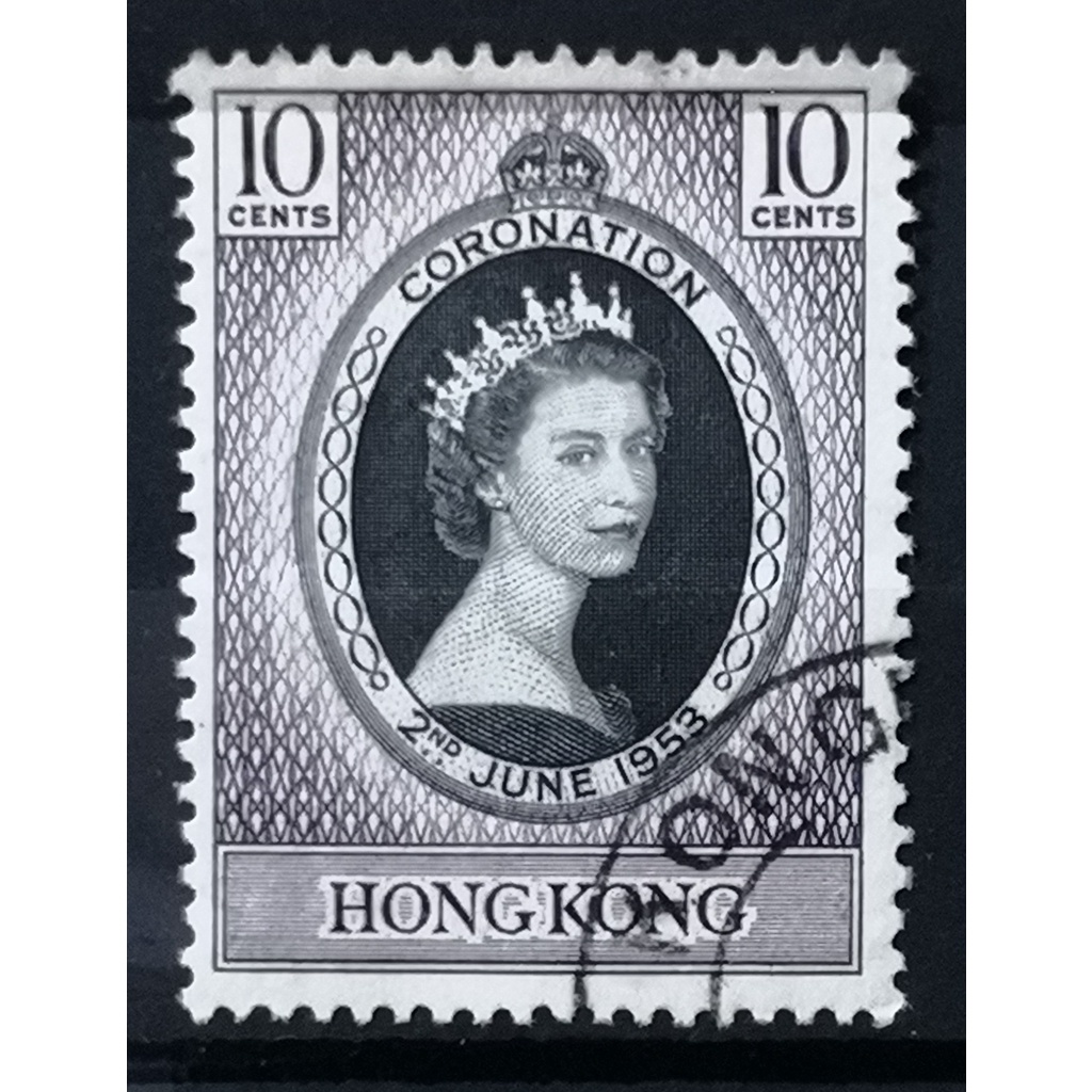 [STM 336-A] Malaya / Malaysia 1953 Coronation of Queen Elizabeth II ...