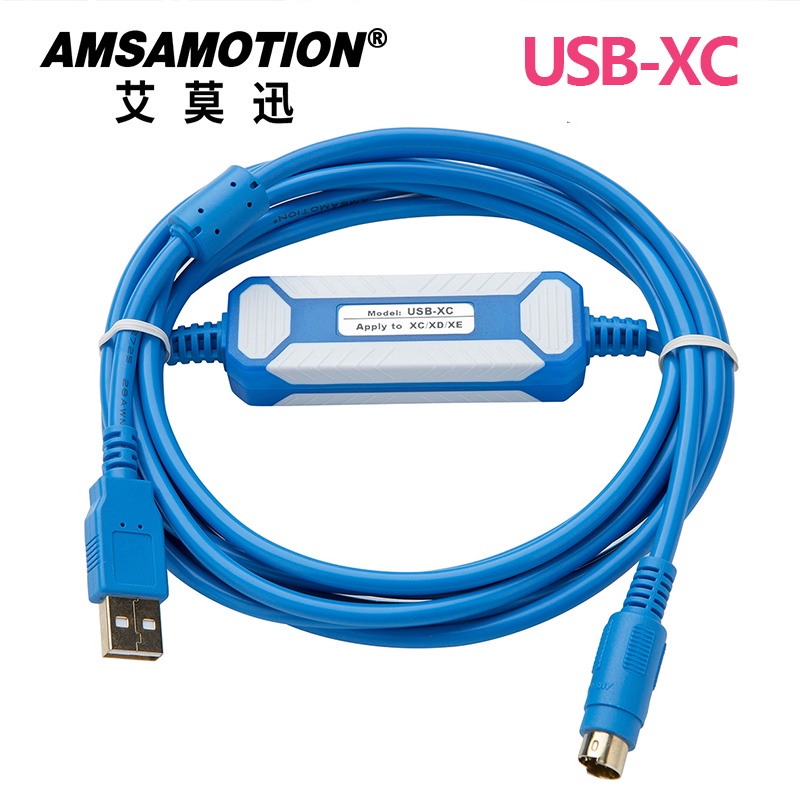 YTH USB-XC USB To RS232 Adapter For XC PLC Suitable Xinje XC1 XC2 XC3 ...