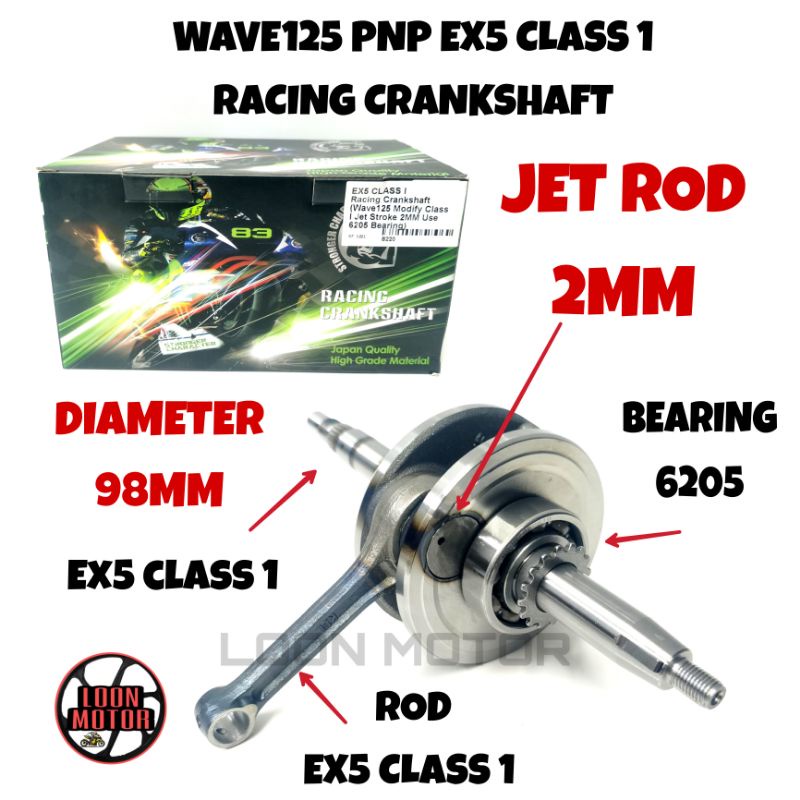 WAVE125 PNP EX5 CLASS 1 RACING CRANKSHAFT JET ROD 2MM - STRONGER ...