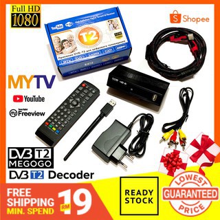 Digital TV Receiver USB Media Player Decoder free AV Cable & USB Wifi ...