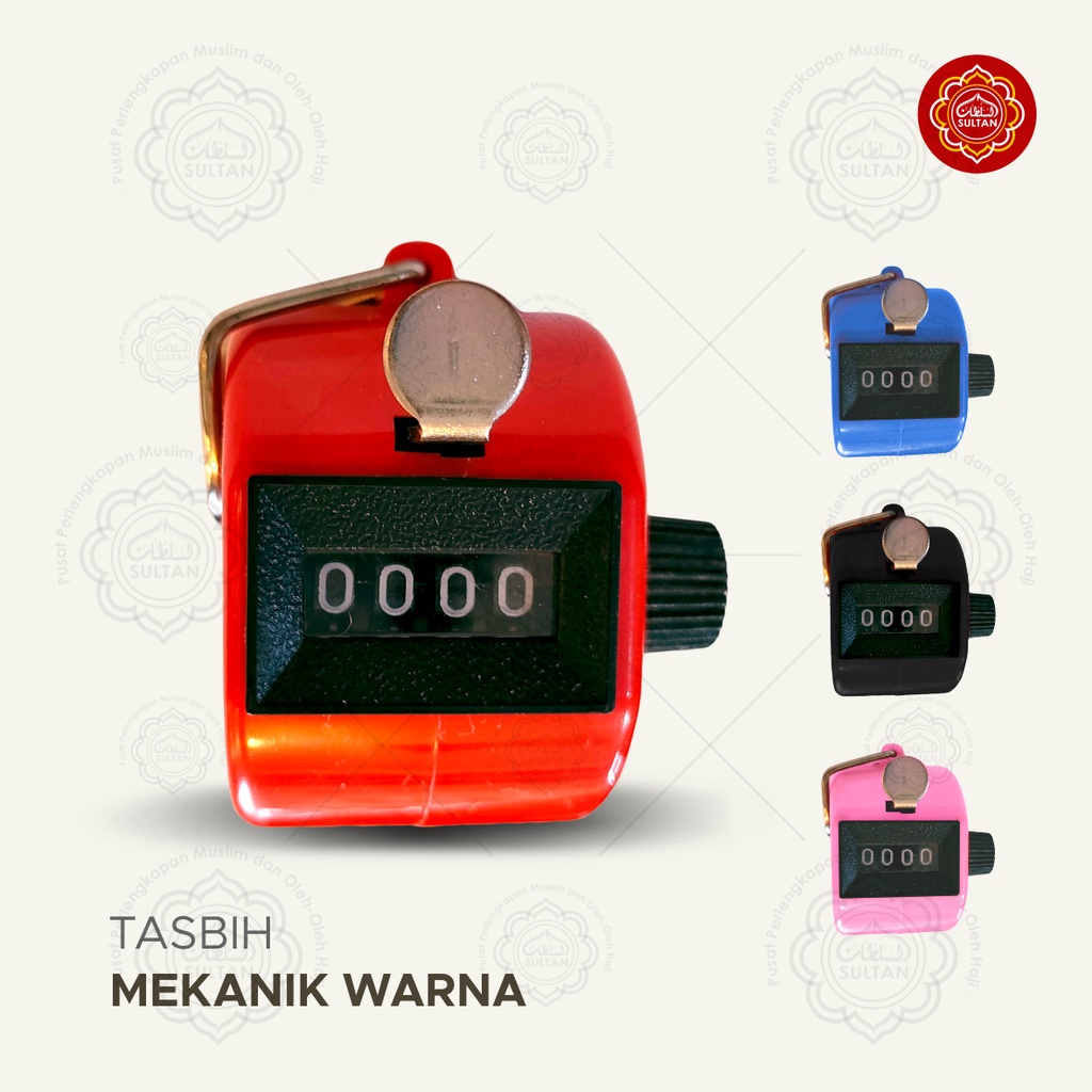 MESIN Hand Tally counter / analog prayer beads, hand counter counting ...