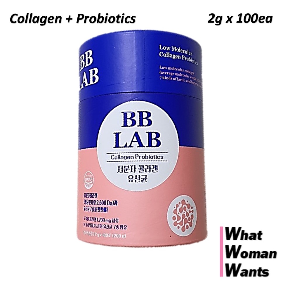 [BB LAB] BB LAB Collagen Probiotics (Serbuk) dengan hadiah Percuma ...