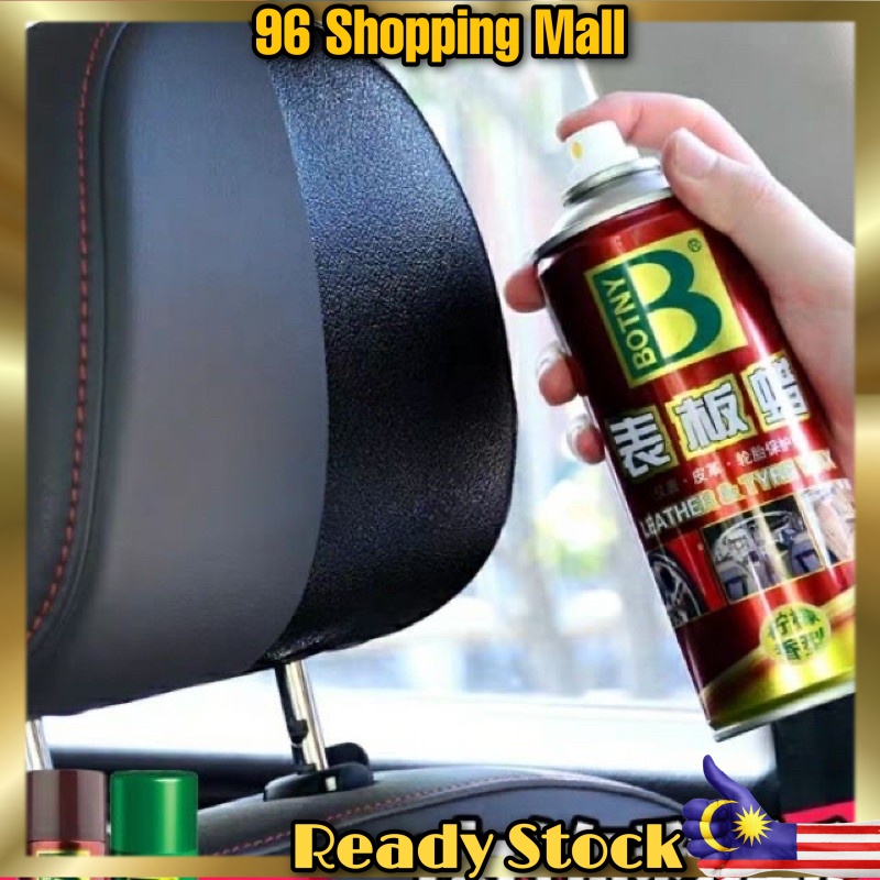 Car Leather & tyre wax「多功能表板蜡」 保锡利表板蜡 Botny | Shopee Malaysia