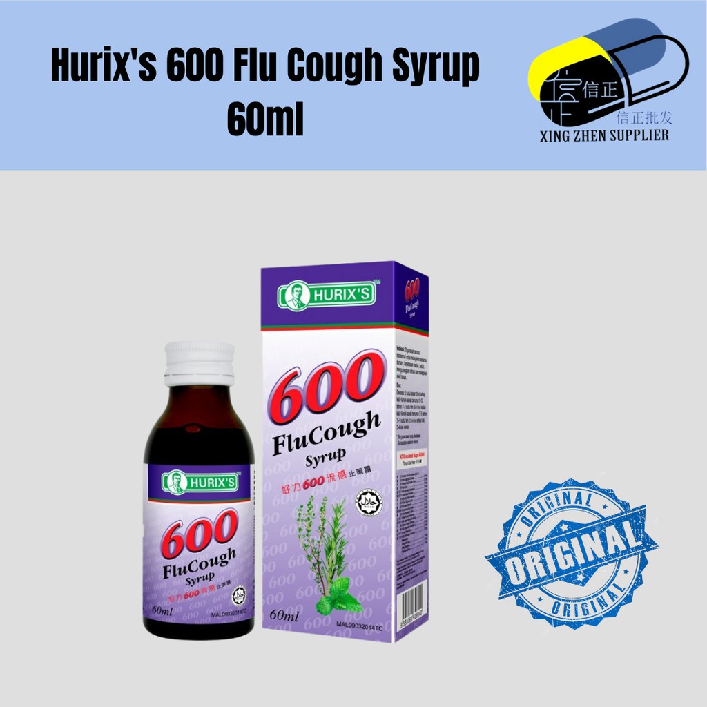 Hurix's 600 Flu Cough Syrup 60ml | Shopee Malaysia