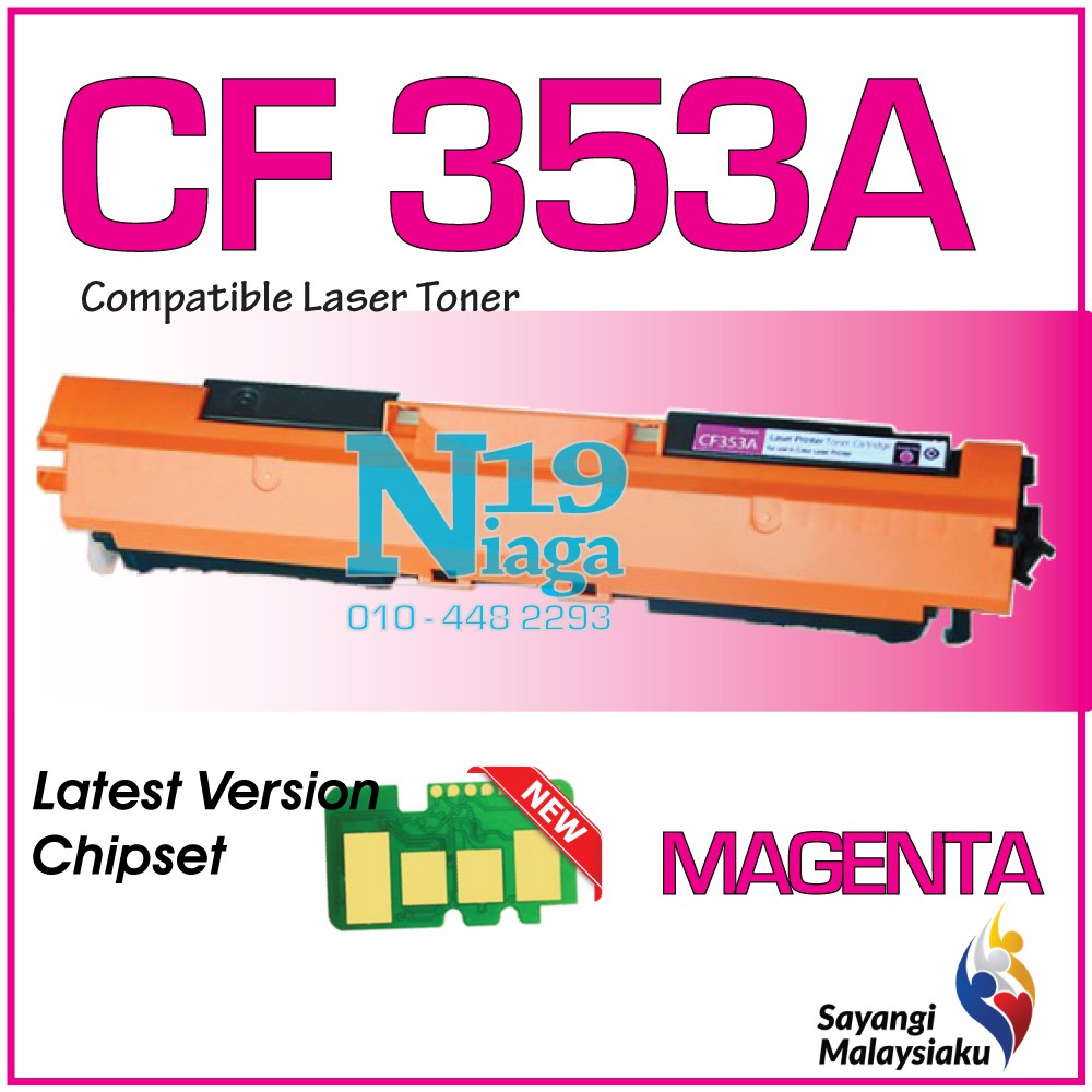 Magenta Compatible to HP CF350A CF353A 130A CF 350A HP130A HP LaserJet ...