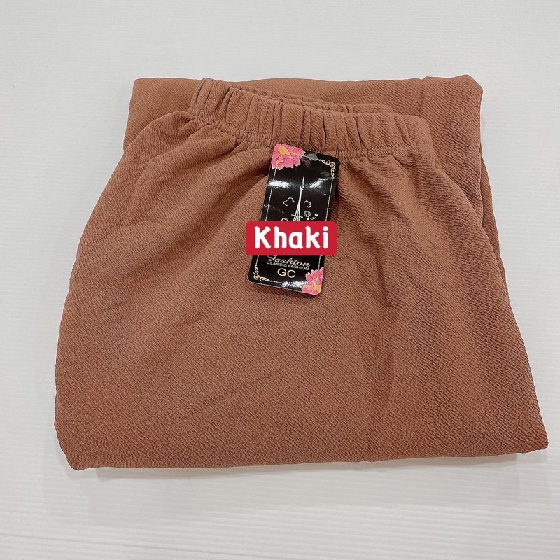 🔥5XL🔥Extra Plus Size Skirt Labuh Muslimah /Kain Labuh Kembang #Lw508 ...