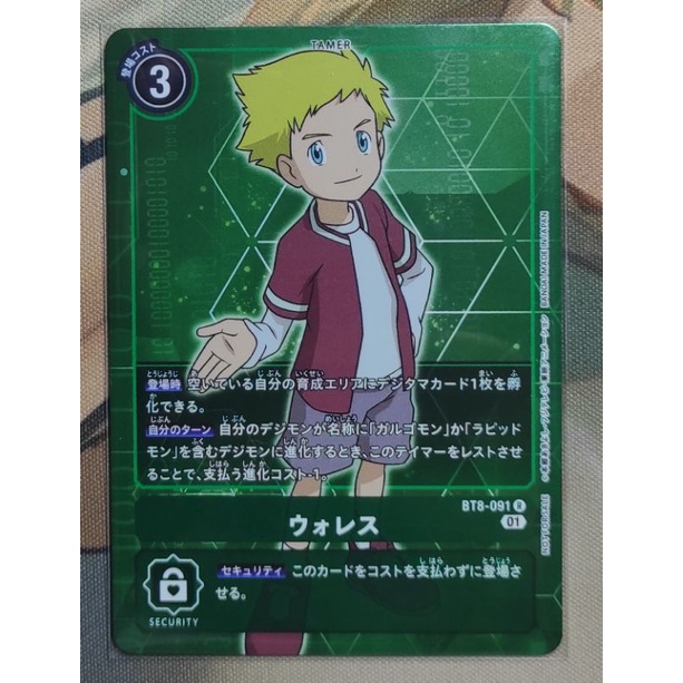 Digimon DTCG BT8-091 Willis Wallace (Parallel) | Shopee Malaysia