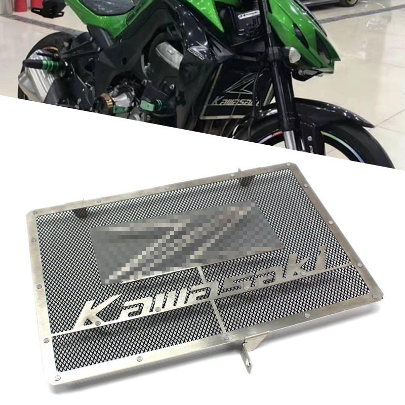 Motorcycle Radiator Grille Guard Protective Case Moto Radiator Grille ...