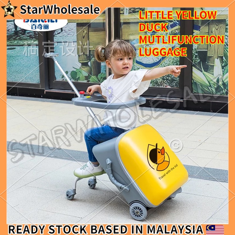 Little Yellow Duck Luggage Children's Stroller 2 in 1 Luggage 20IN ...