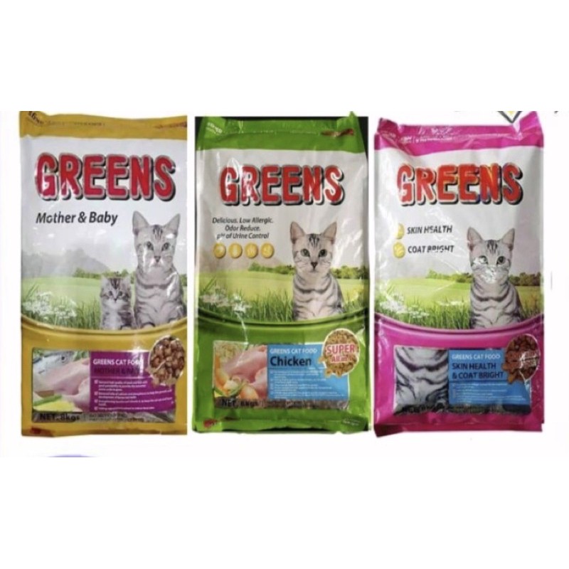 GREENS ADULT & KITTEN & MOTHER & BABY CAT FOOD 8KG / MAKANAN KUCING ...