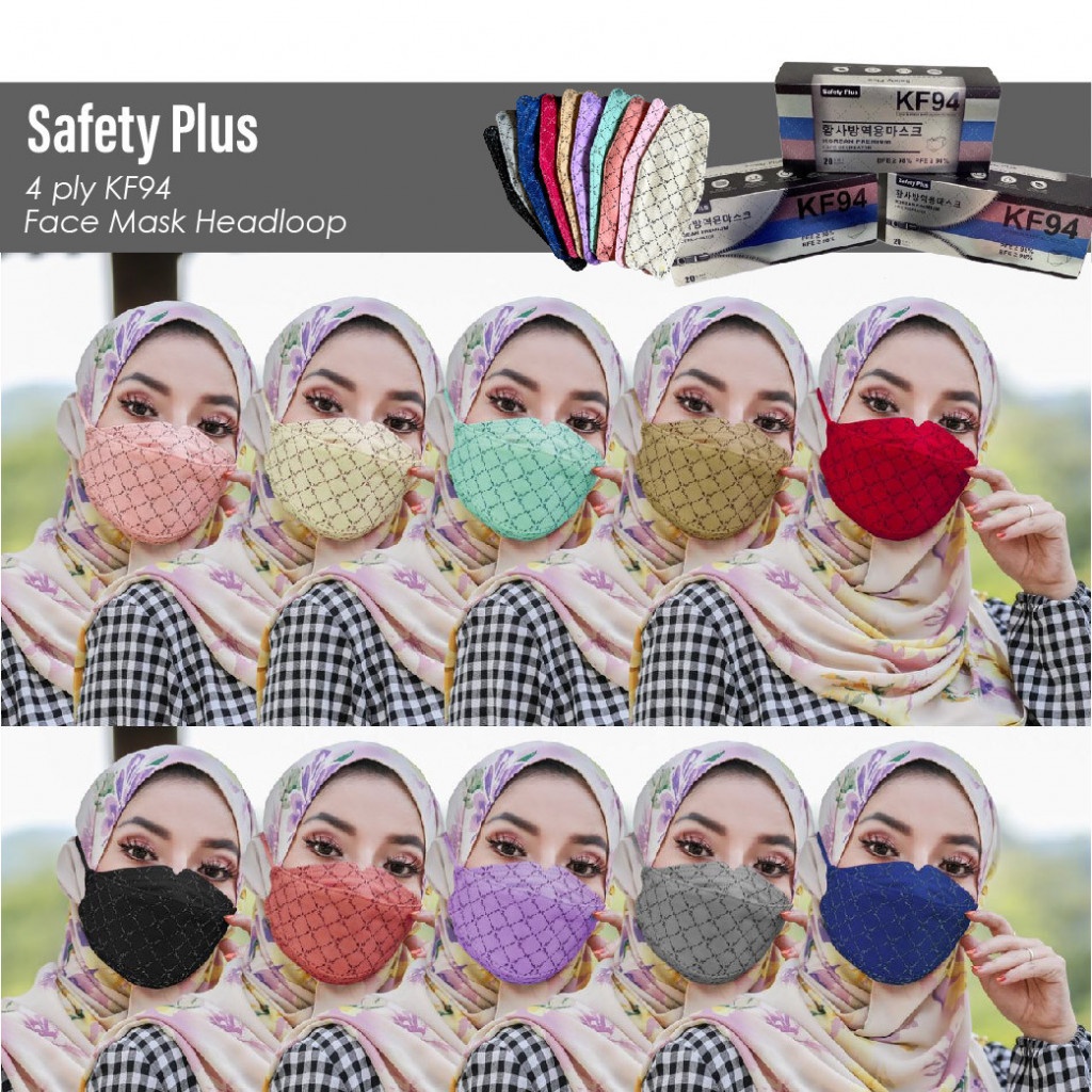 Safety Plus KF94 Premium Korean Style Headloop 4ply Face Mask Pelitup ...