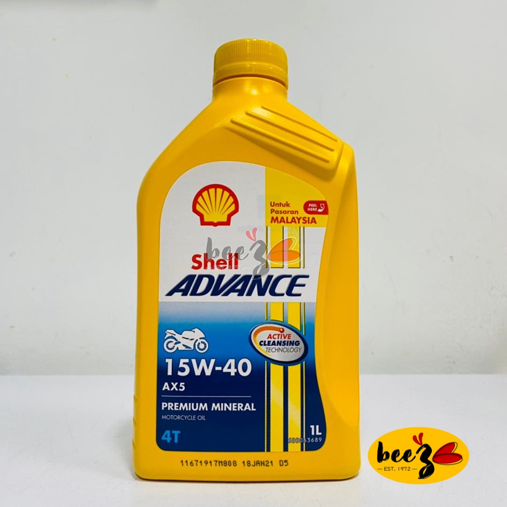 SHELL ADVANCE 4T AX5 15W-40 Premium Mineral Motorcycle Engine Oil (1L ...