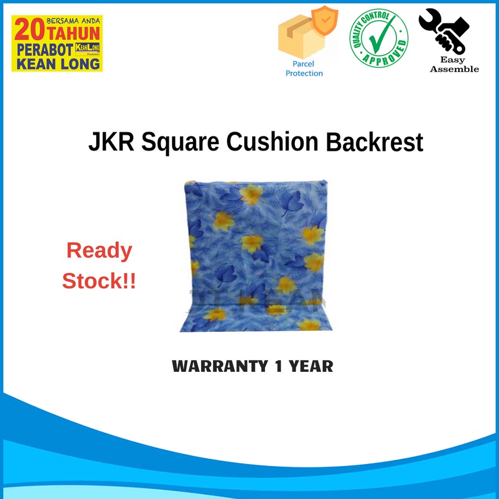 KLSB 2pcs,4pcs and 6pcs JKR (Big Size) Square Sofa Contour Cushion with ...