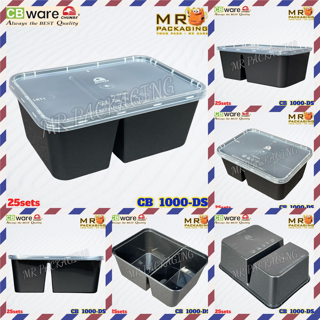 CB DS 750 / DS 1000 Two Compartment Black Container With Lid ( 25sets± ...