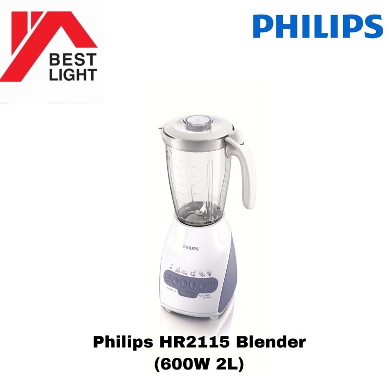 Philips HR2115 Blender (600W, 2L) | Shopee Malaysia