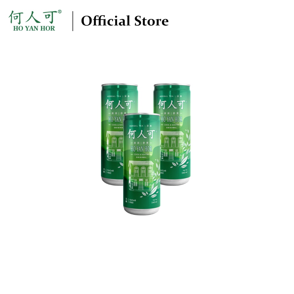 HO YAN HOR Herbal Drink - Original x3 cans (240ml) | Shopee Malaysia