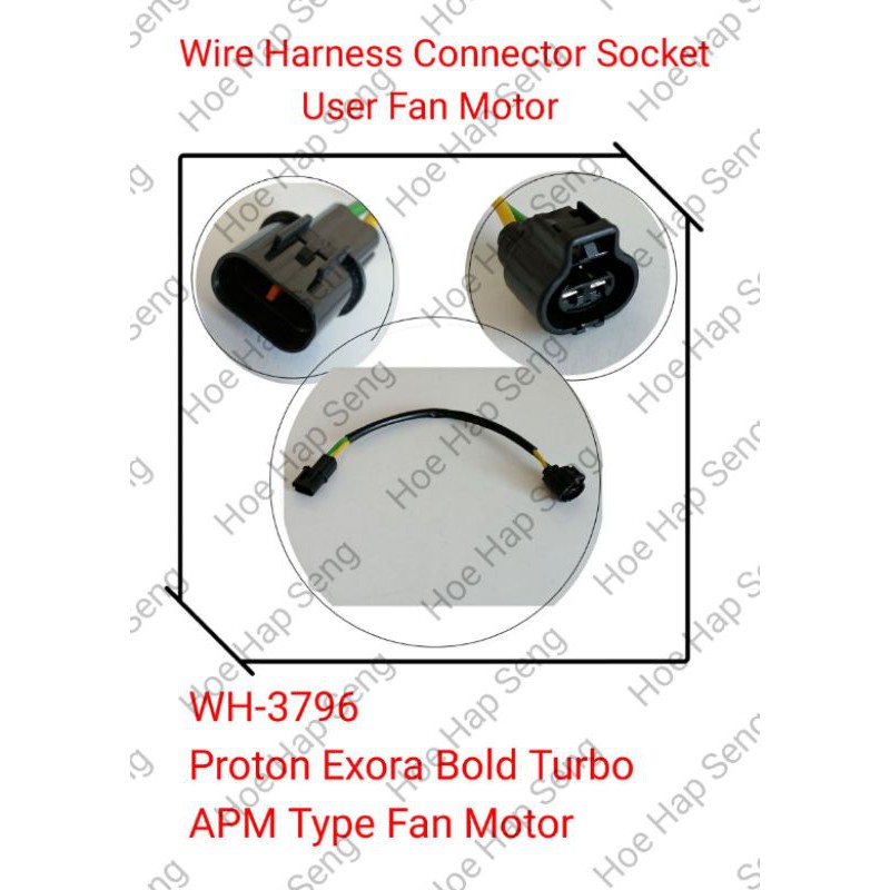 WH-3796 Proton Exora Bold Turbo FZ6 160W Radiator Fan Motor APM WIRE ...