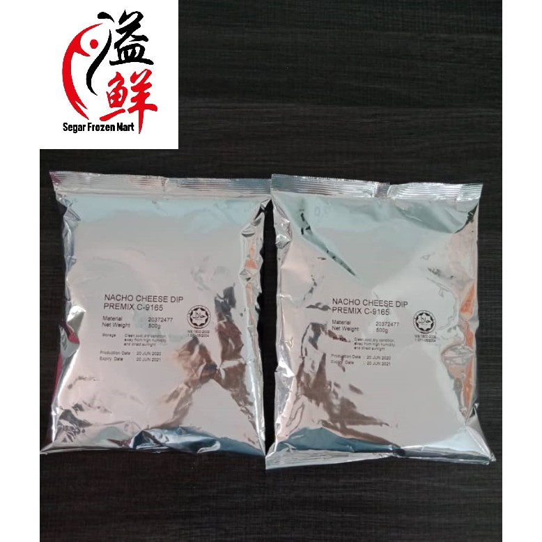 NACHO CHEESE 芝士酱/粉 SAUCE(1KG/PKT) / POWDER(500G/PKT) | Shopee Malaysia