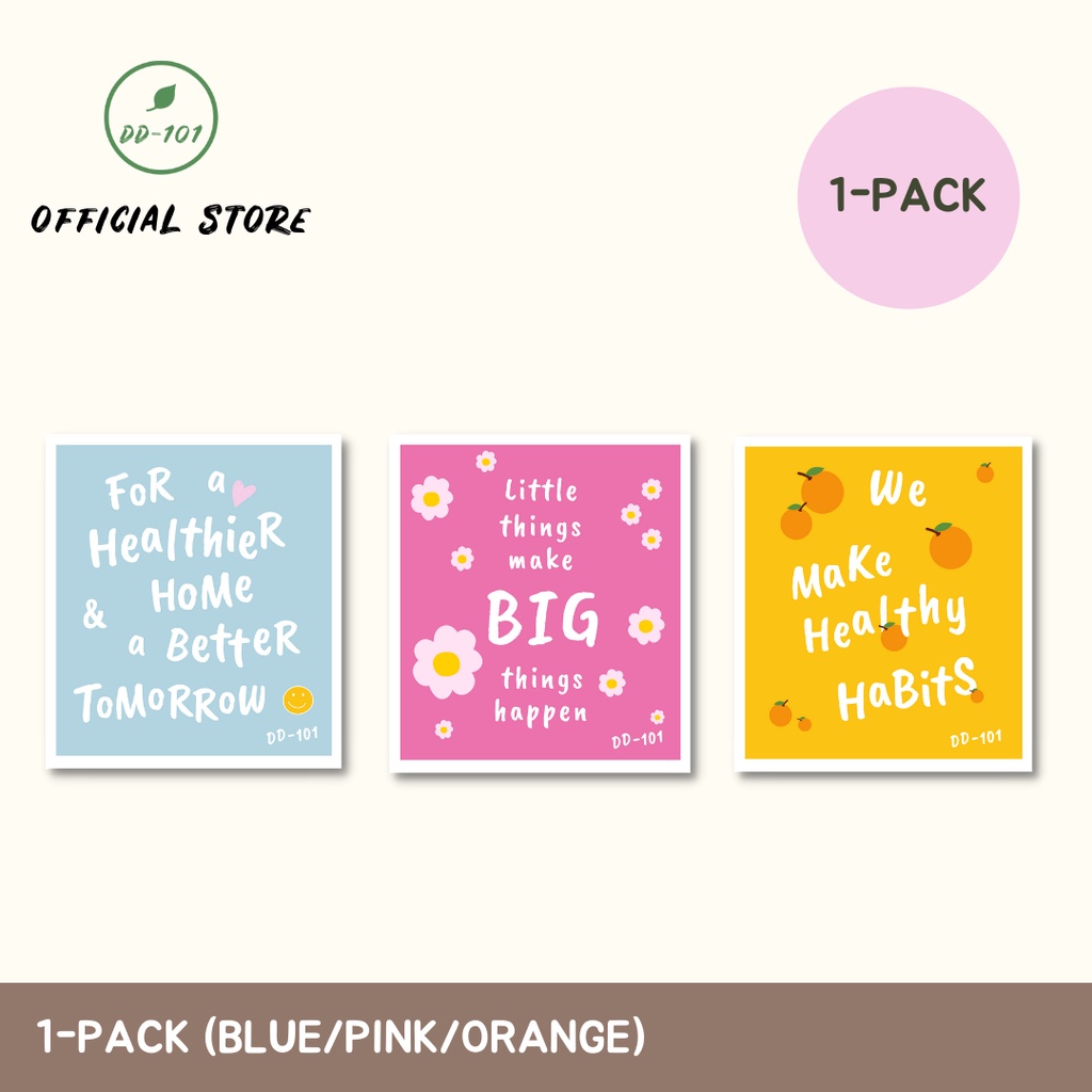 DD101 Swedish Cellulose Dish Cloth 1-Pack (Sponge Cloth) Kitchen German ...