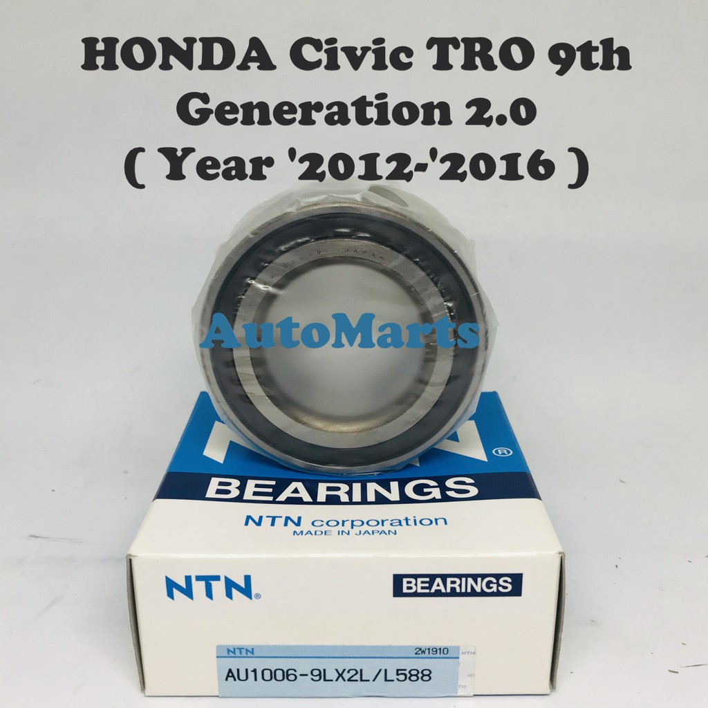 NTN HONDA CIVIC TRO 2.0 9th Gen '2012-'2016 100% ORIGINAL JAPAN Front ...