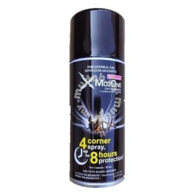 MozOne Mosquitoes Spray | Shopee Malaysia