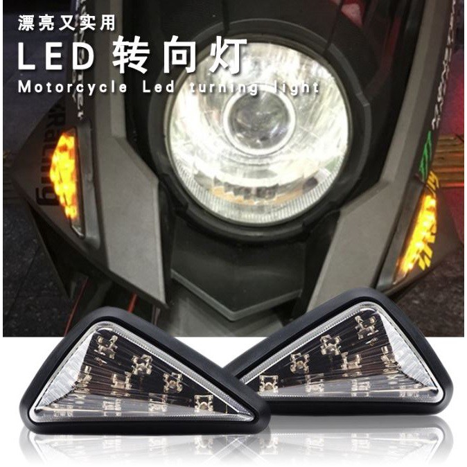 Primo READY STOCK Turn Signal Flasher Motor Motorcycle Adjustable LED ...