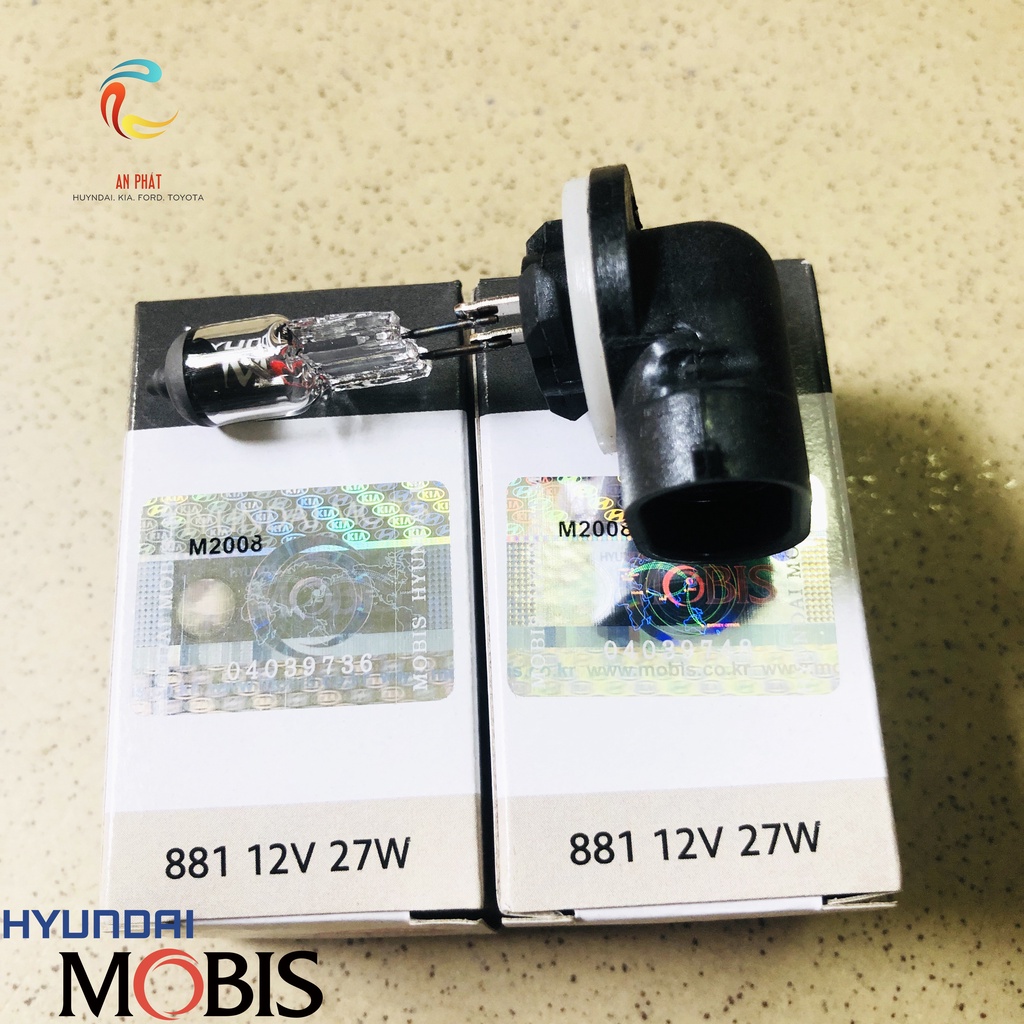 Genuine mobis Korean 881 Halogen Underbody Light Bulb | Shopee Malaysia