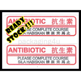 1000 pieces Antibiotic Medical Label / Sticker / Antibiotik | Shopee ...