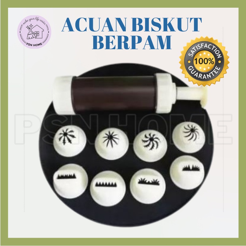 Acuan Biskut Berpam / Cookie Mould / Cookie Pump / Biscuit Pump / Kuih Biskut Tart Roll ...