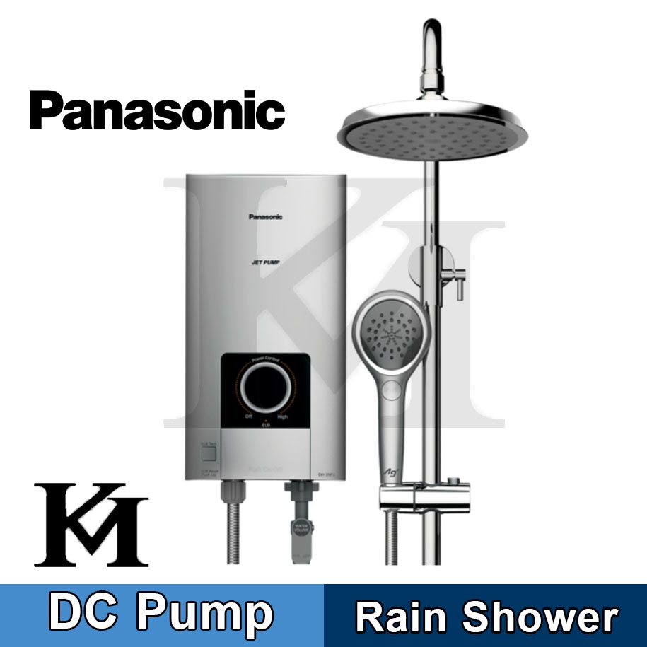 Panasonic Home Shower / Rain Shower / Water Heater (Jet Pump) DH ...