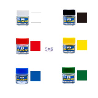 C1 - C20 Mr. Mr Color Mr Hobby White Black Red Yellow Blue Green Brown ...
