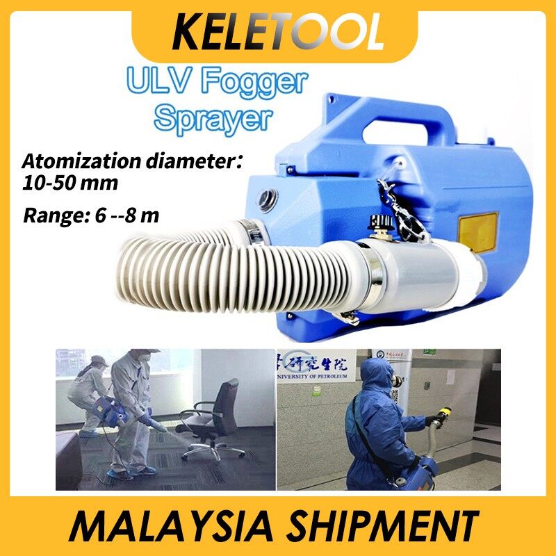 5L ULV Fogger Disinfecting Fog Machine Intelligent Ultra-Low Capacity ...
