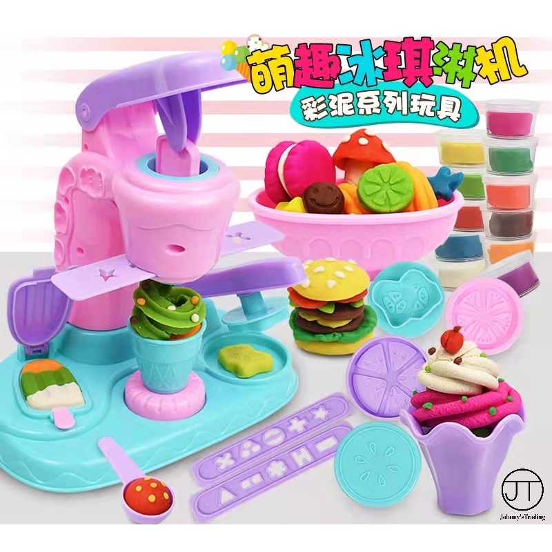 Ready Stock Macaron Color Kids Pretend Play Ice Cream Maker Plasticine ...