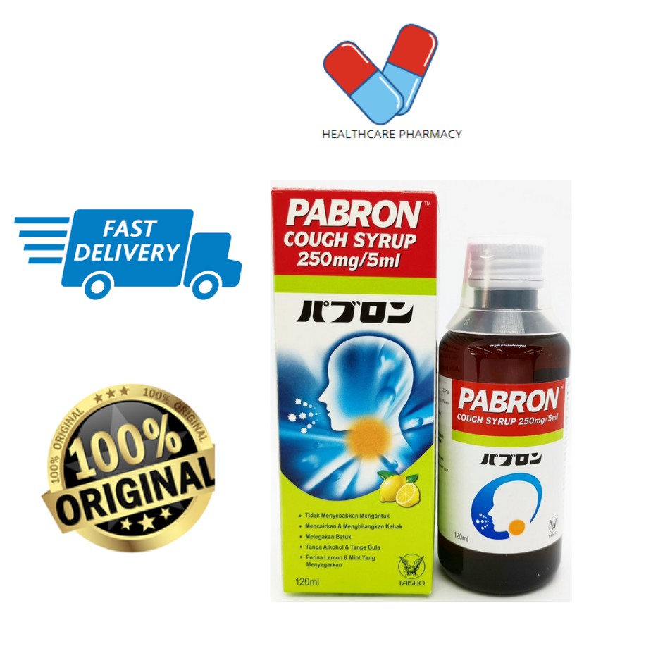 PABRON COUGH SYRUP 250MG/5ML 120ML | Shopee Malaysia