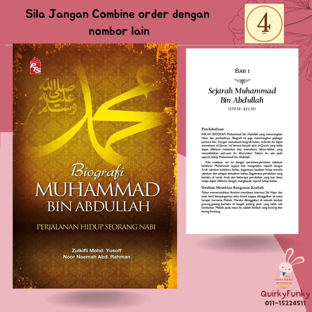 BUKU AGAMA : Biografi Muhammad bin Abdullah (SOFTCOVER) | Shopee Malaysia