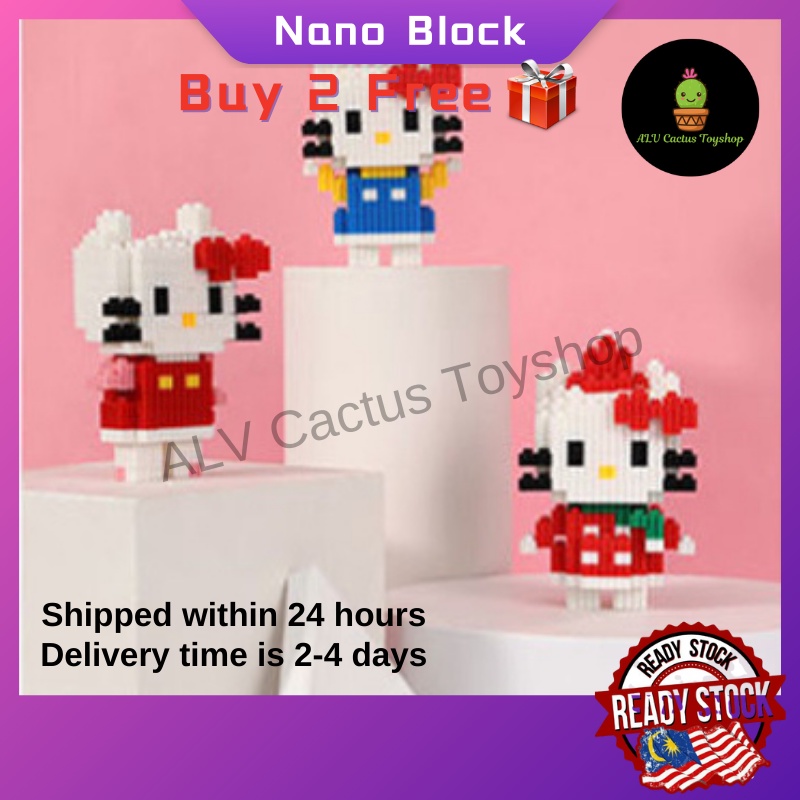 （Ready Stock) Mini Building Blocks Hello Kitty Series小颗粒积木凯蒂猫系列 ...