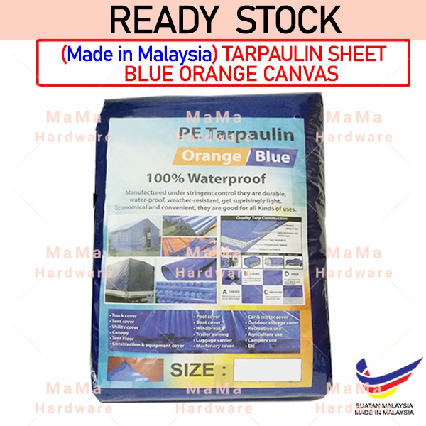 Blue Orange Canvas Tarpaulin Sheet Tarpaulin Canvas Sheet Lorry Canvas ...